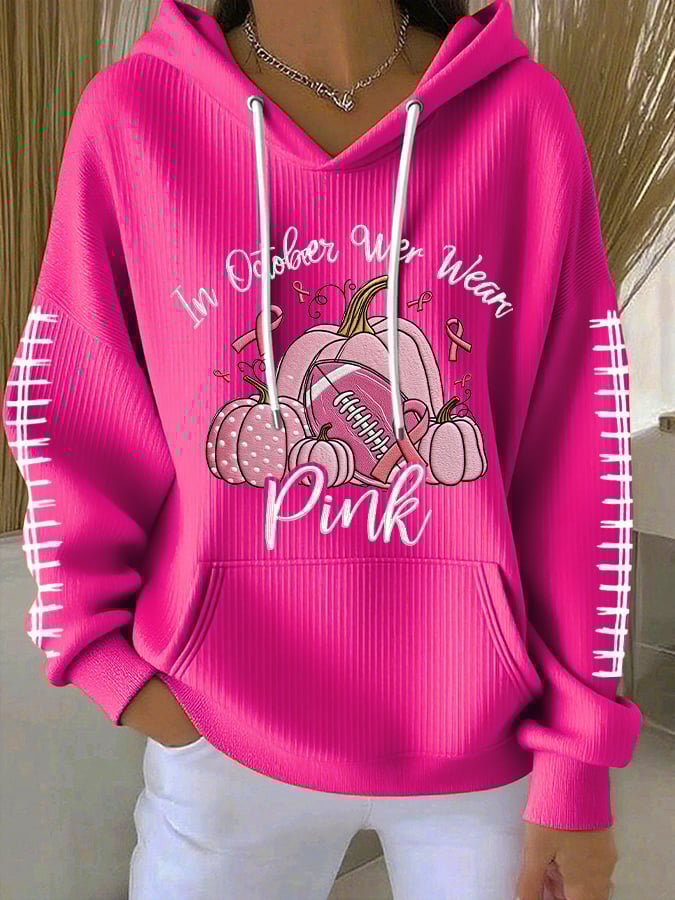 Women's Casual October We Wear Pink Rugby Pumpkin Textured Hoodie